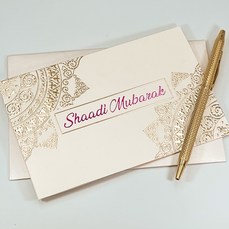 Shaadi Mubarak, Wedding Card, Indian Cards, Desi Cards, Bollywood ...
