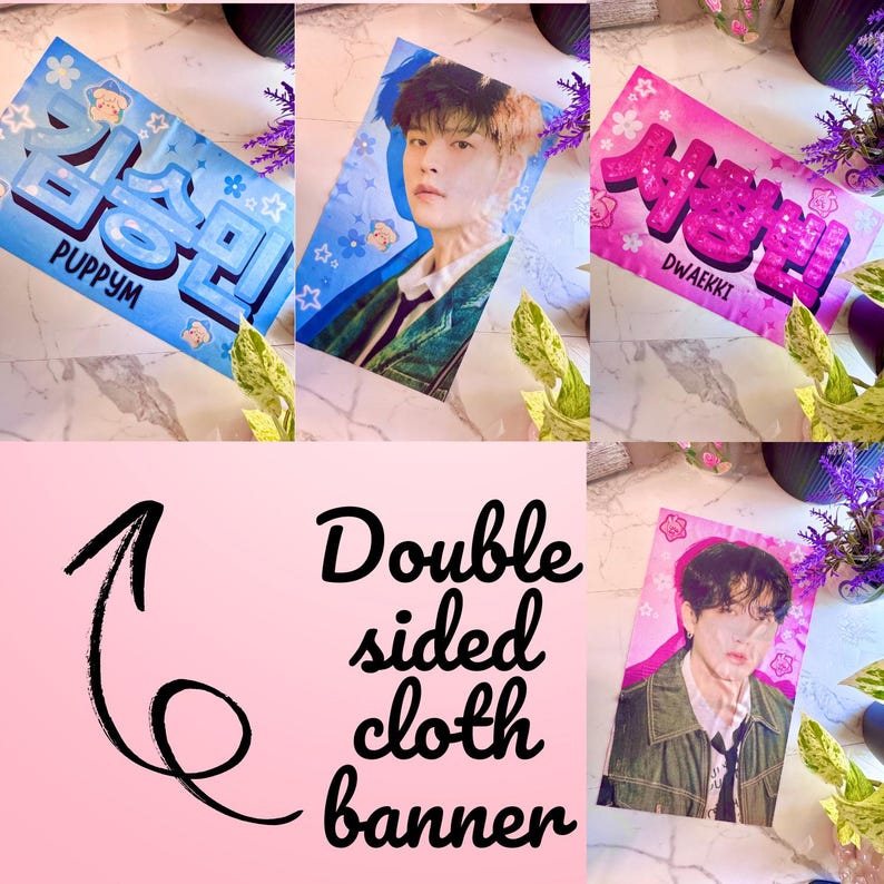 Custom Double Sided Lycra Cloth Banner: Kpop Concert Slogan - Etsy