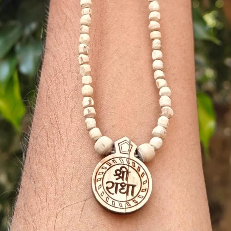 Shri Radha Tulsi Locket Mala – Round Border Kanthi Mala From Vrindavan ...