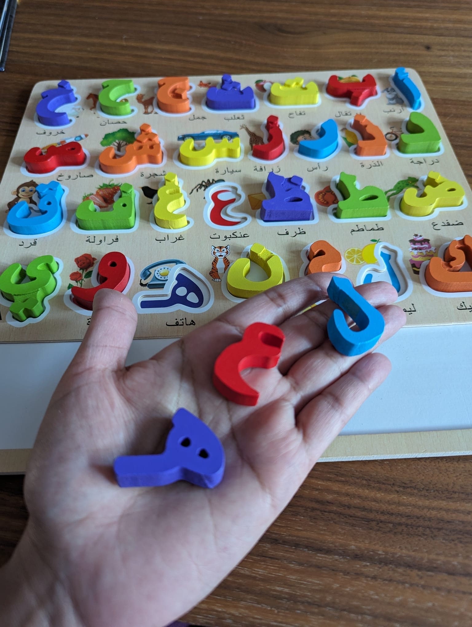 Arabic Wooden Puzzle With Whiteboard alphabets and Numbers Sold as a ...