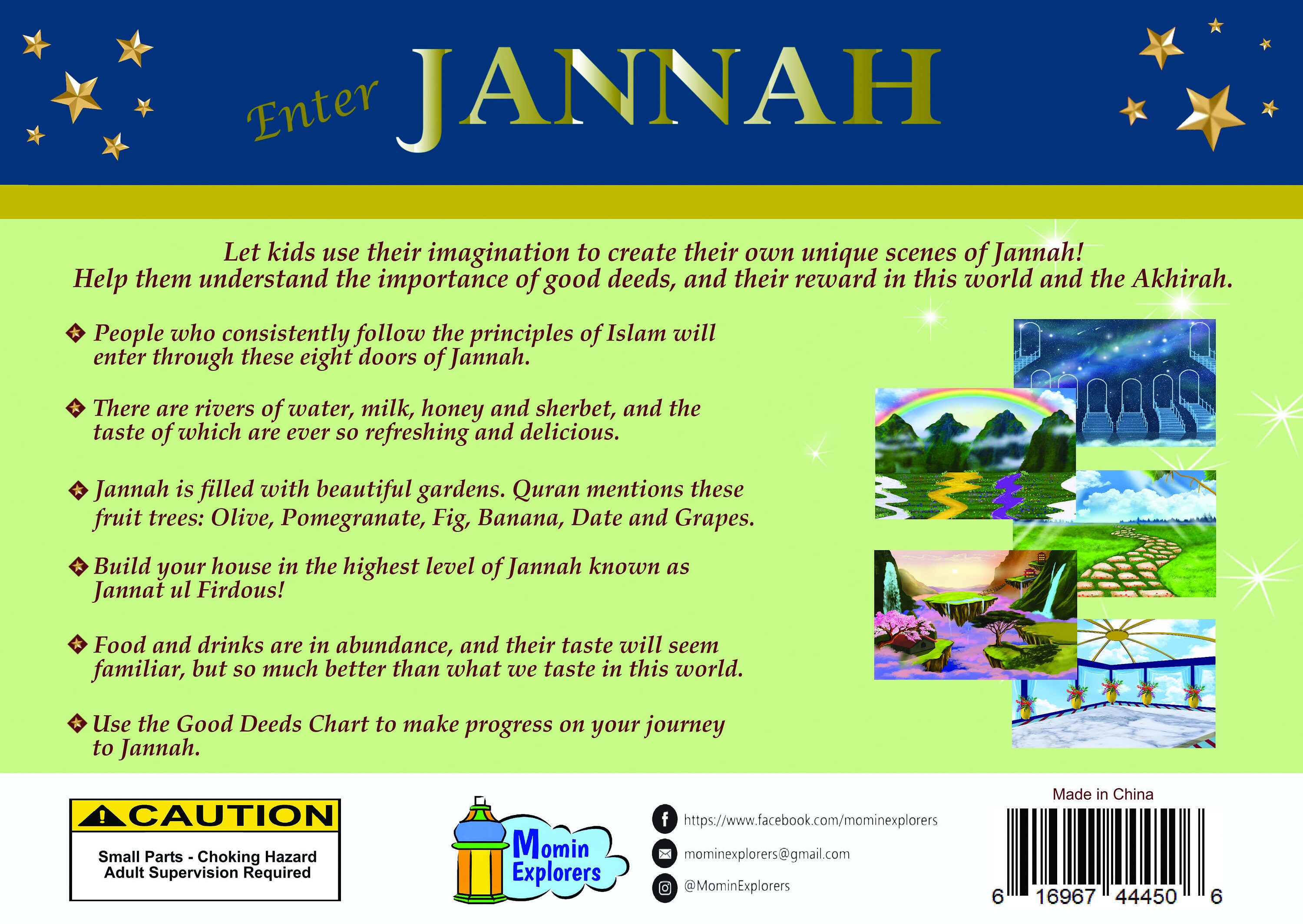 Jannah Reusable Stickers, Ramadan Activity, Craft, Ramadan Stickers ...