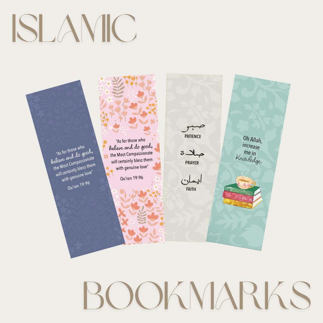 Islamic Bookmarks (physical for US Only) - Etsy