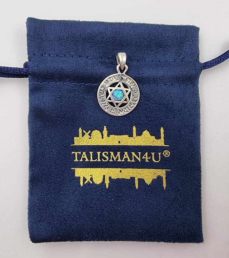 Jewish Star of David Shema Israel Kabbalah Pendant Hebrew - Etsy