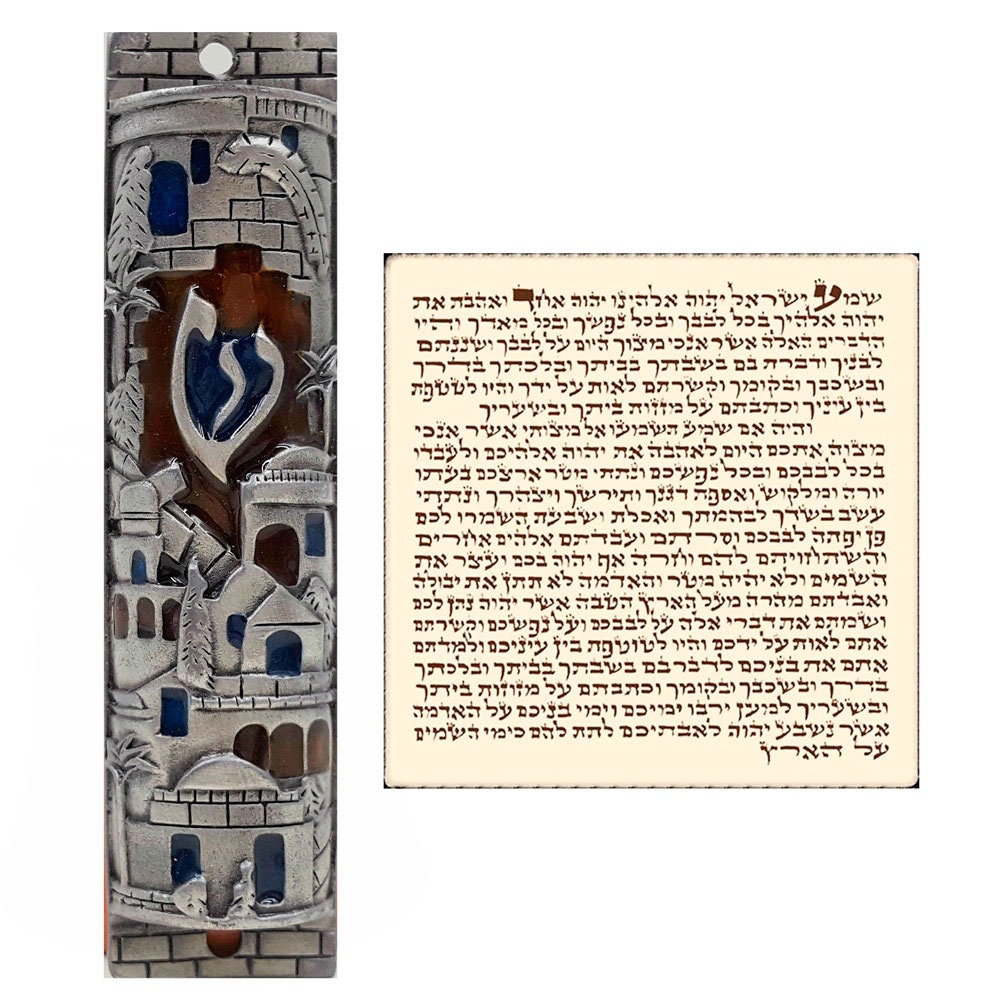 Silver Enamel Mezuzah Case, Jerusalem Design, Hebrew Scroll, Judaica ...