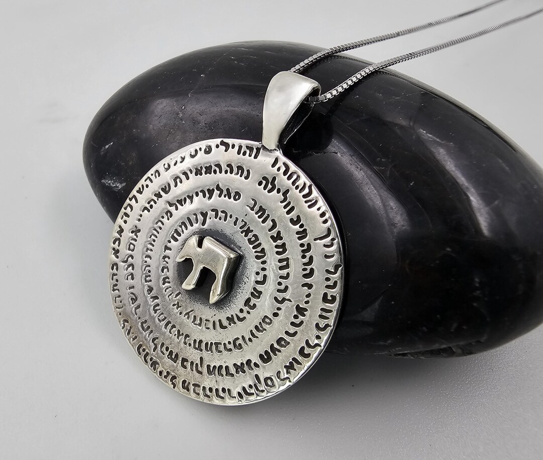 Kabbalah Chai Pendant: 72 Names of God, Sterling Silver Necklace - Etsy