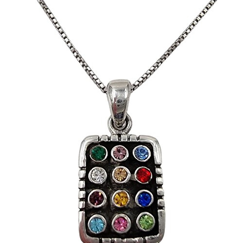 The Breastplate Ring 12 Tribes of Israel High Priest - Etsy