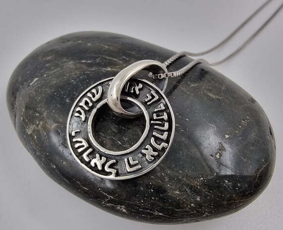 Shema Israel Necklace Hebrew Prayer Shema Pendant 925 Sterling - Etsy