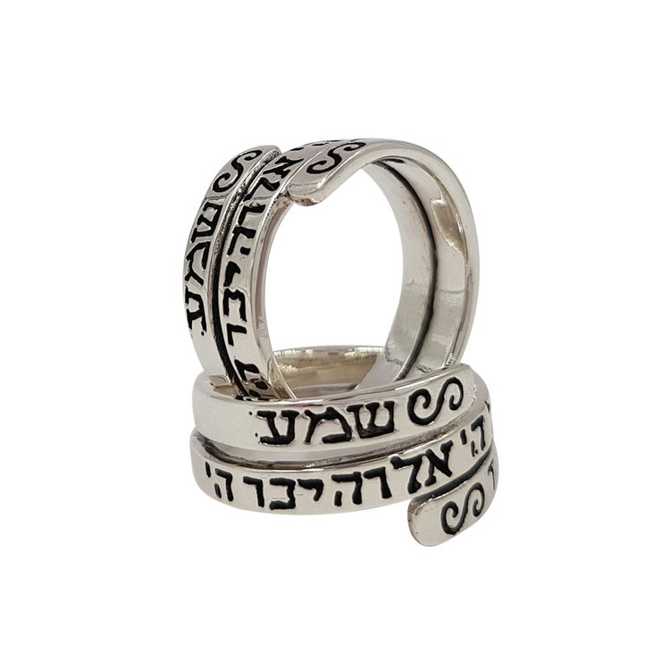 order discount online 925 Sterling Silver Kabbalah Hebrew Wrap Ring ...