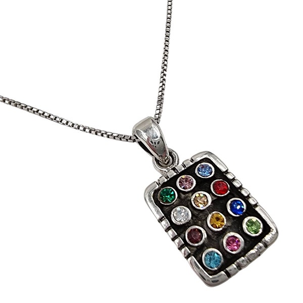 12 Tribes of Israel Stone Necklace - Etsy