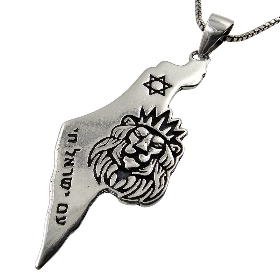 Am Yisrael Chai Israel Map Necklace Jerusalem Lion of Judah Pendant ...