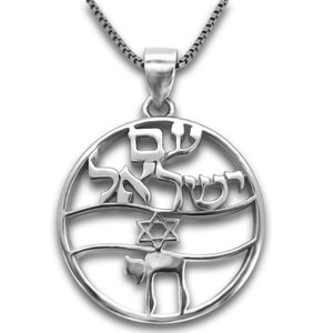 925 Sterling Silver Hebrew Am Yisrael Chai Jewish Magen David Star ...