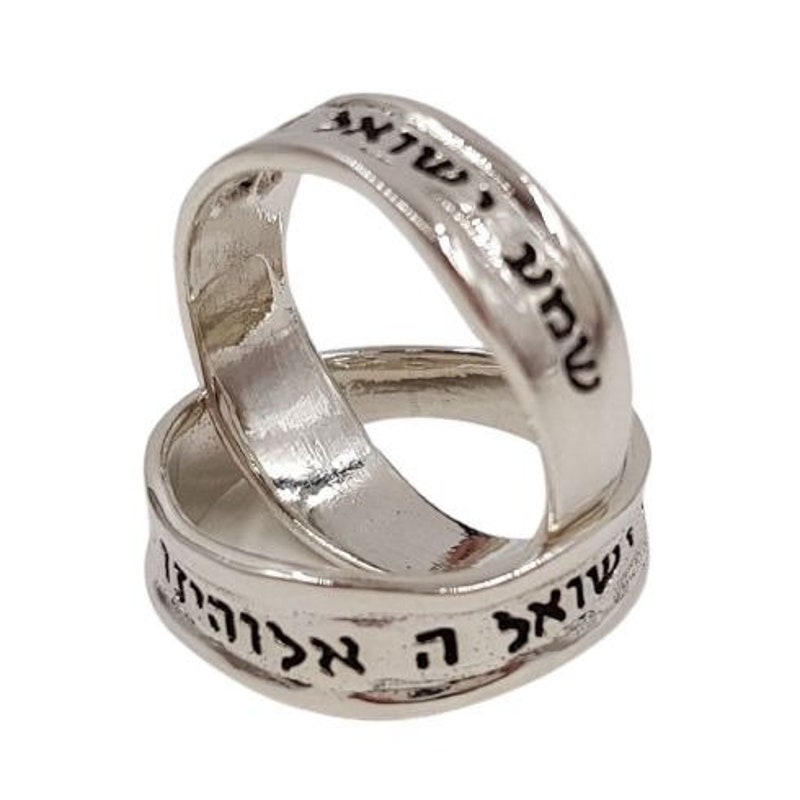 Kabbalah Ring - Etsy