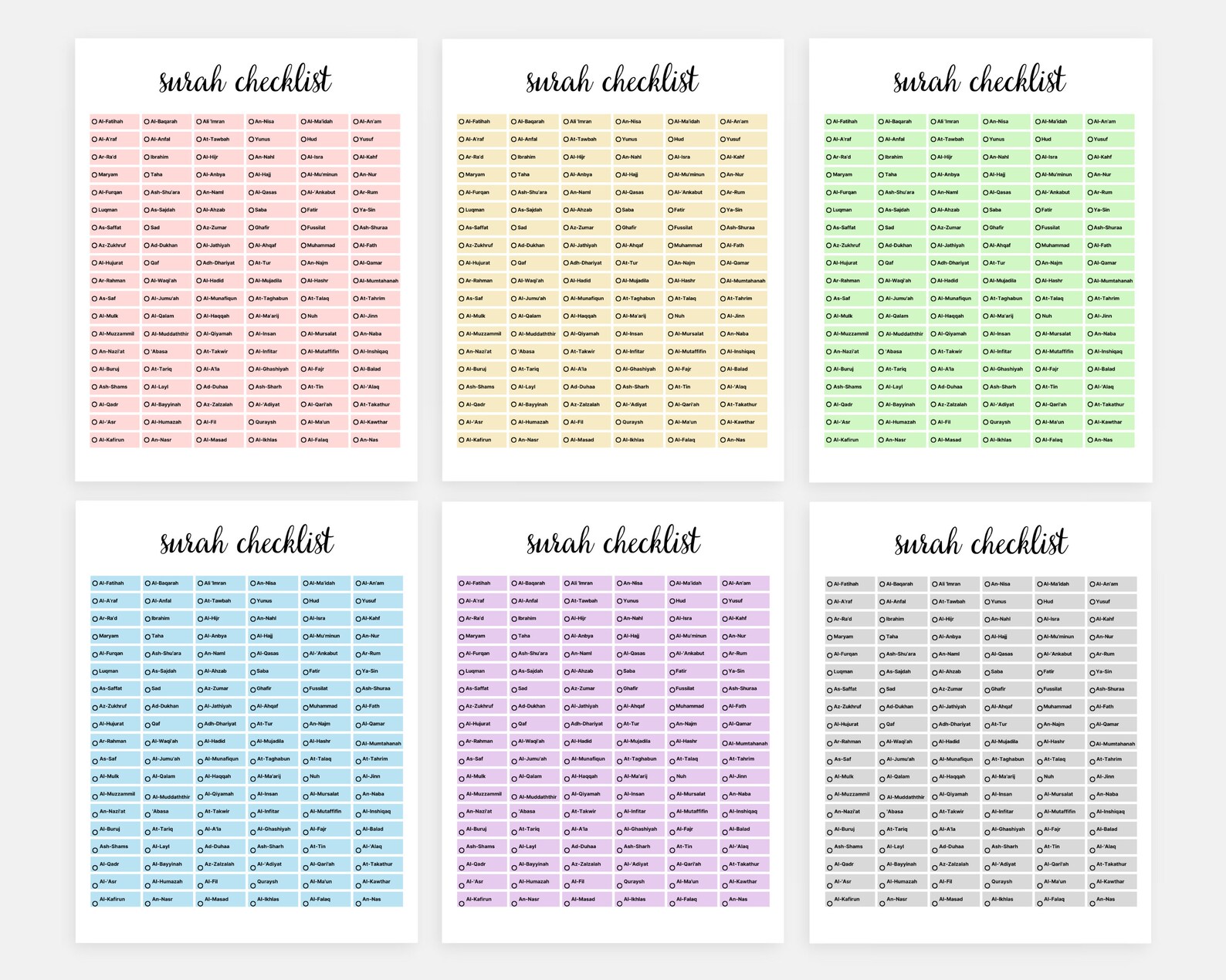 Printable Surah Tracker + Checklist, Quran Reading Tracker, Hifz ...