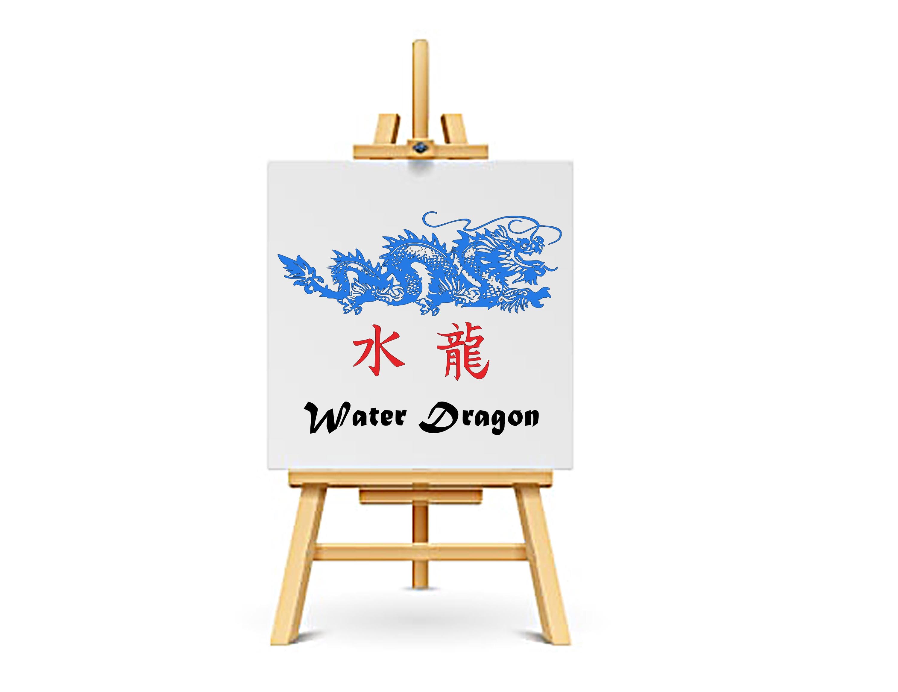Chinese Water Dragon Sign Digital File SVG/PNG/JPG - Etsy