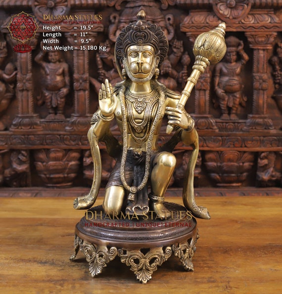 Brass Stalwart Fearless Lord Hanuman Seated on a Pedestal With - Etsy