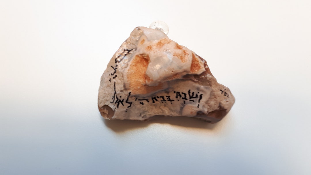 Hand Painted Holy Stone; Original Handmade; Jewish Israeli Art; Judaica ...