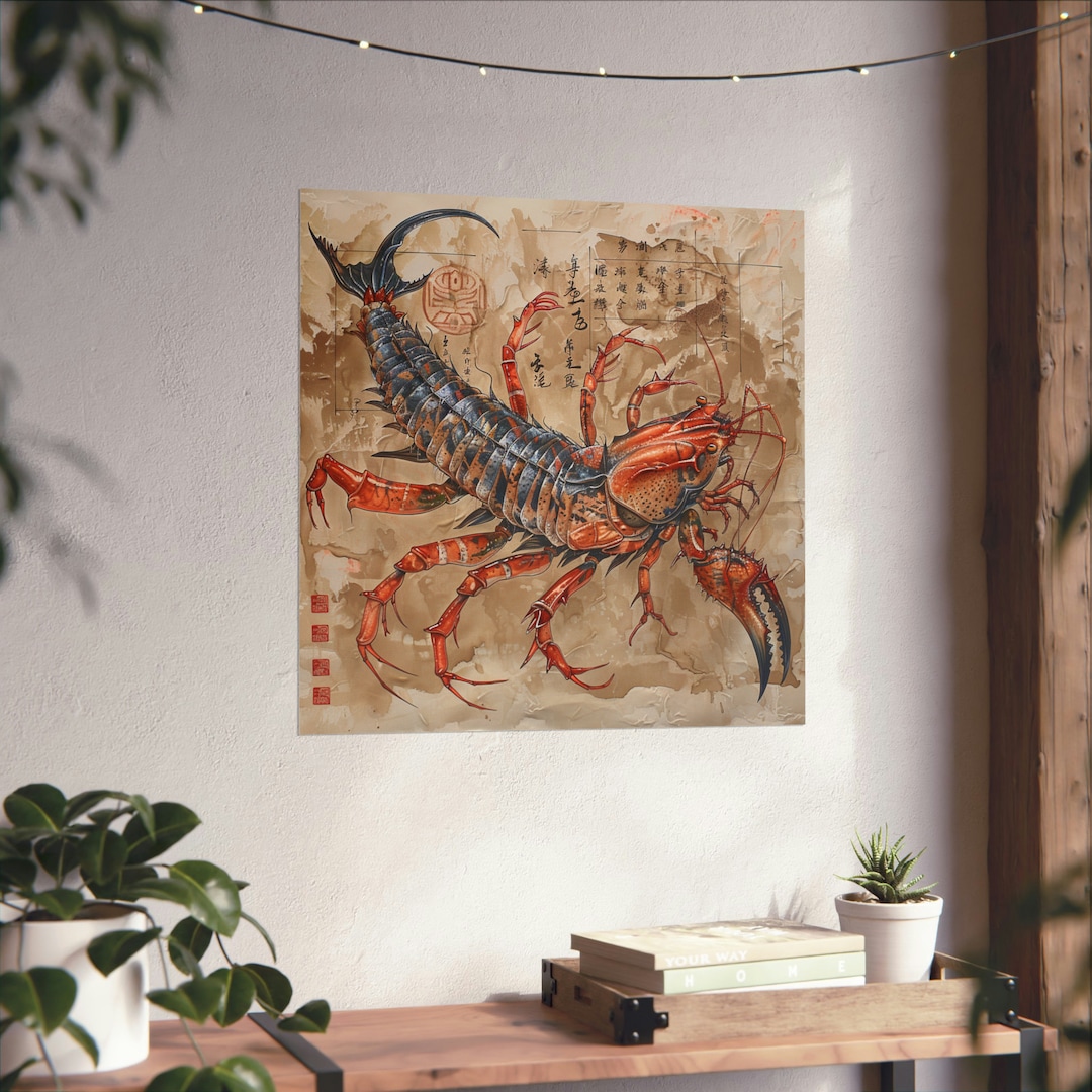 Ancient Chinese Scorpion Fish // Vintage Antique Fish Art // Abstract ...