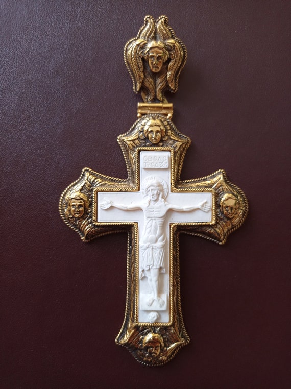 Pectoral Cross Byzantine Cross Orthothox Cross Catholic - Etsy