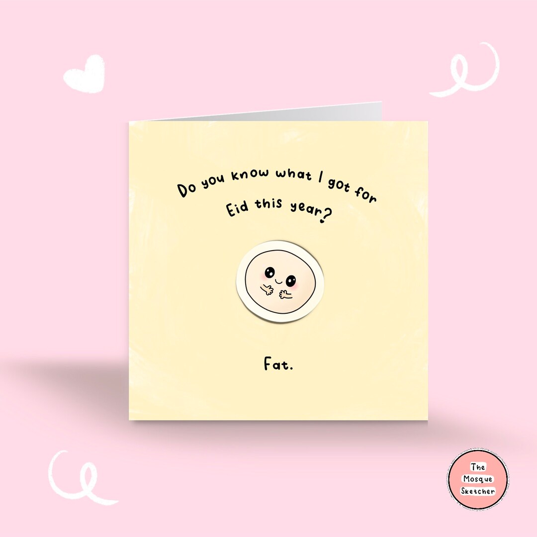 Eid Card | Funny Eid Card | Eid Mubarak Card | Eid Gift | Happy Eid ...