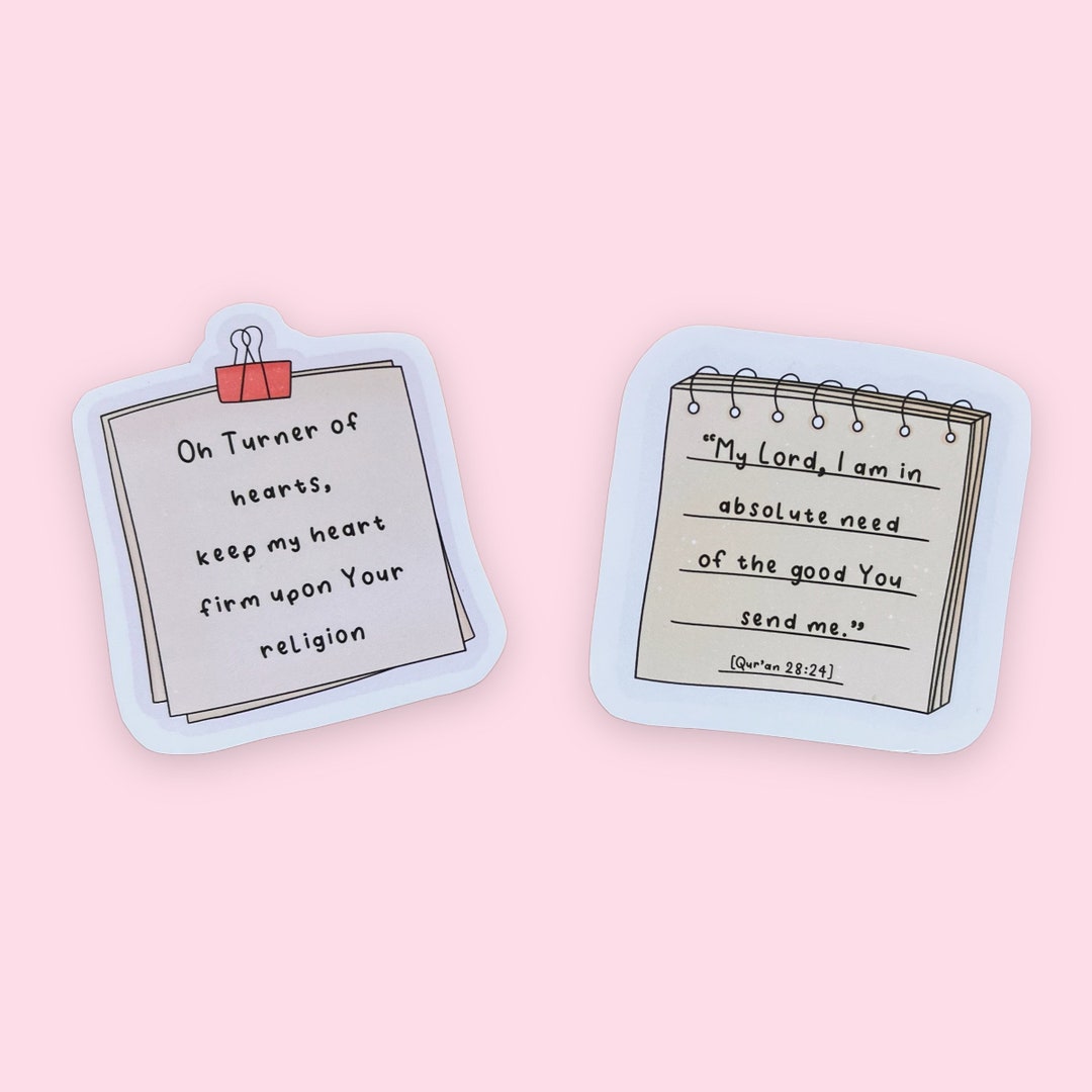 Dua Stickers | Islamic Stickers | Islamic Gifts | Waterproof Sticker ...