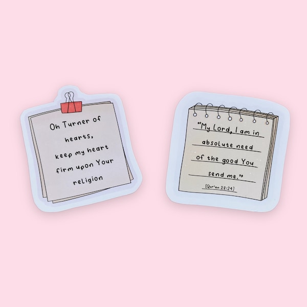 Islamic Dua Stickers - Etsy