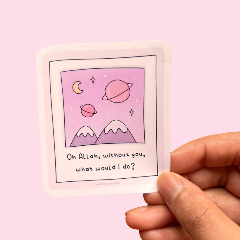 Islamic Stickers | Islamic Gifts | Waterproof Sticker | Vinyl Sticker ...