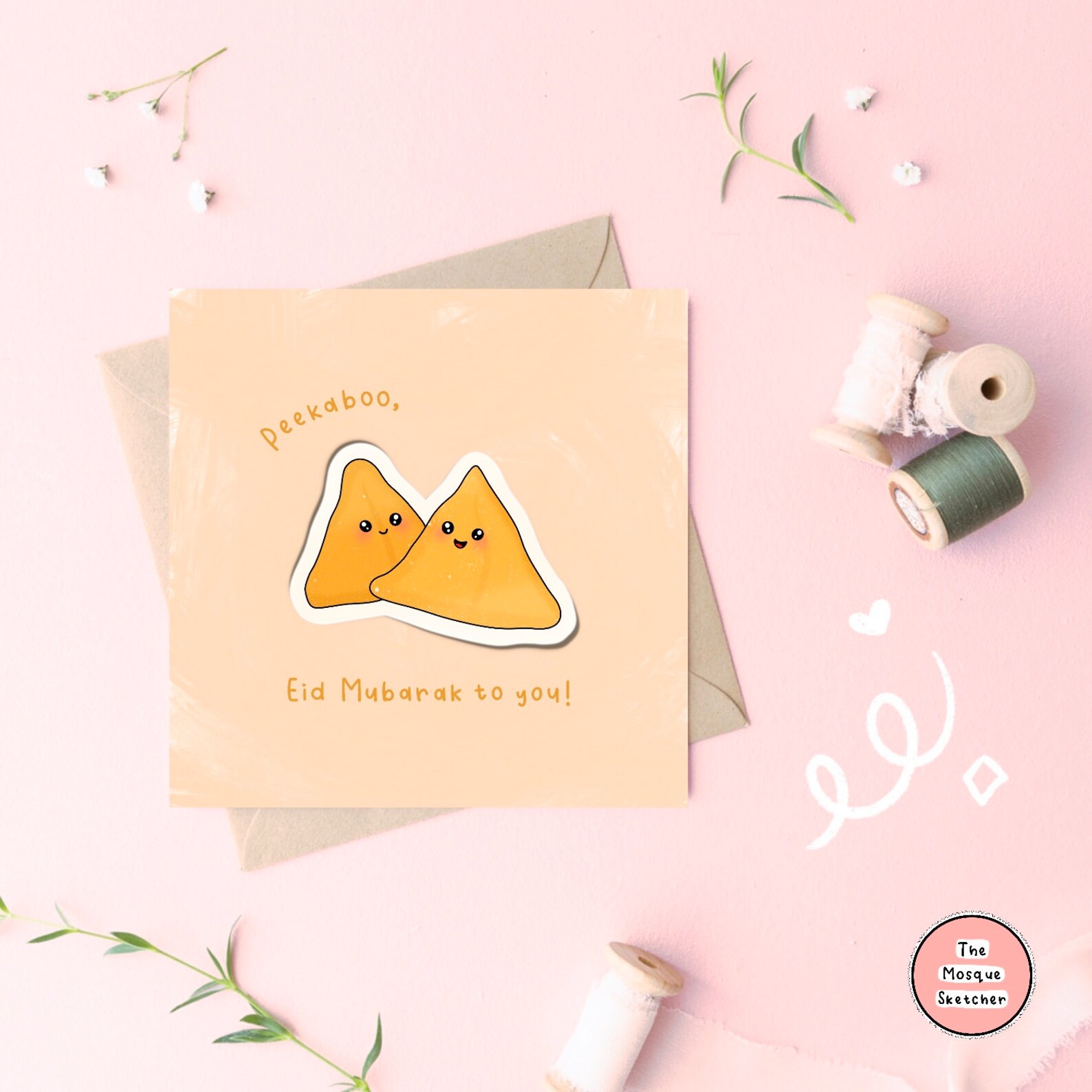 Eid Card Eid Mubarak Card Funny Eid Card Eid Eid Gift Islamic Card ...