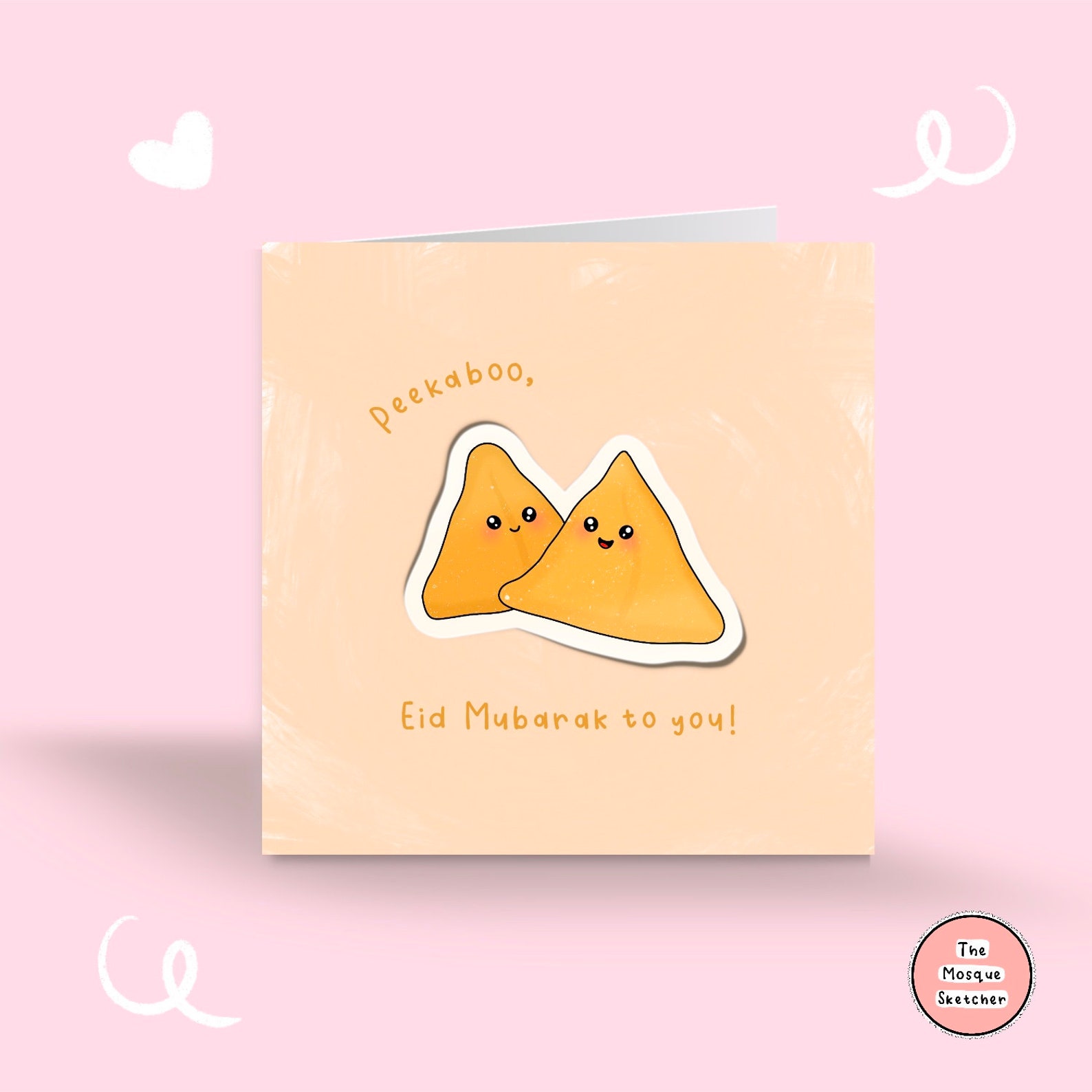 Eid Card | Eid Mubarak Card | Funny Eid Card | Eid | Eid Gift | Eid Al ...