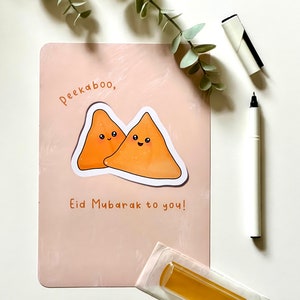 Eid Card Money Holder | Eid Mubarak Card | Eidi | Eid | Eid Al-fitr ...