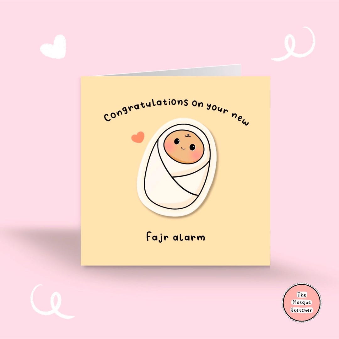 Congratulations on Your New Fajr Alarm | Muslim Baby Card | Funny Card ...