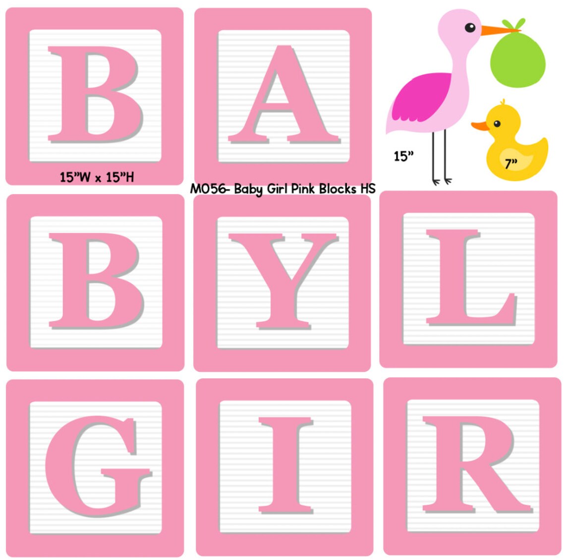 Baby Boy Girl Stork Rubber Duck Block Letters Yard Cards - Etsy