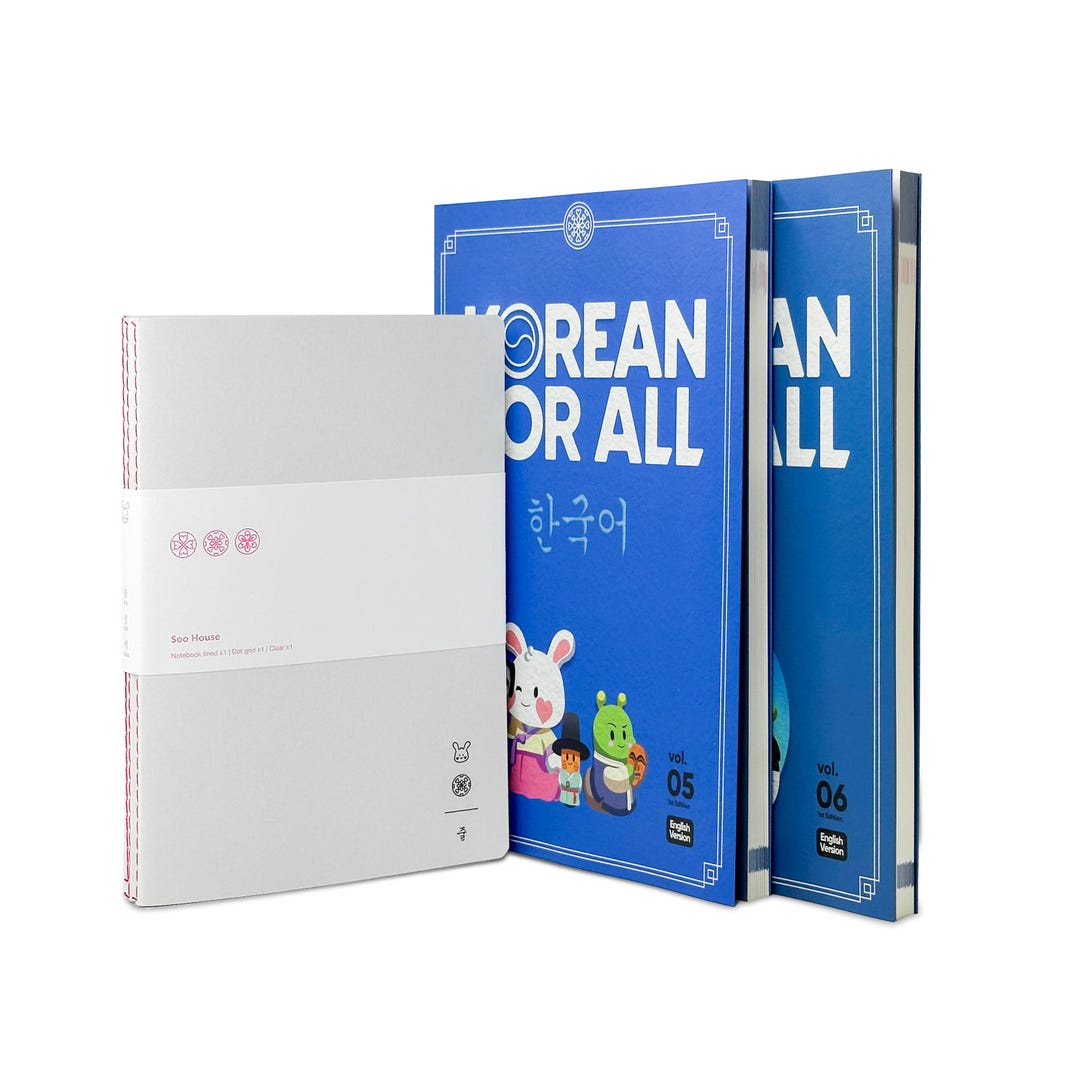 SALE! Advanced KIT | Korean Textbook | Soo and Carrots - Etsy