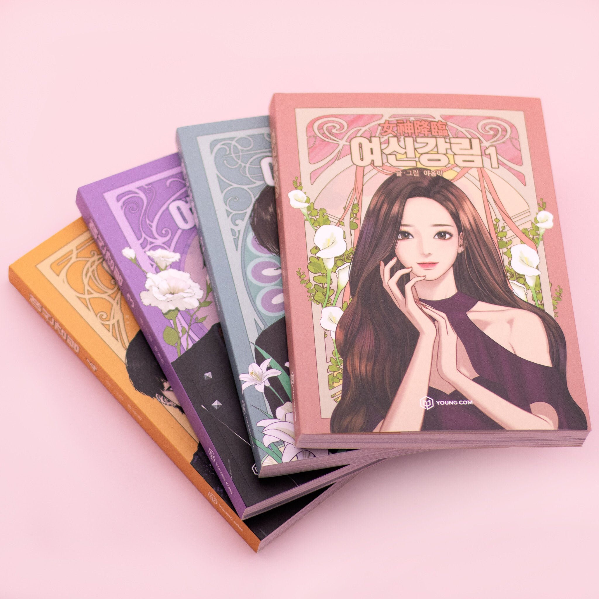True Beauty Webtoon Webcomic Korean Drama Illustrated Kdrama | Etsy