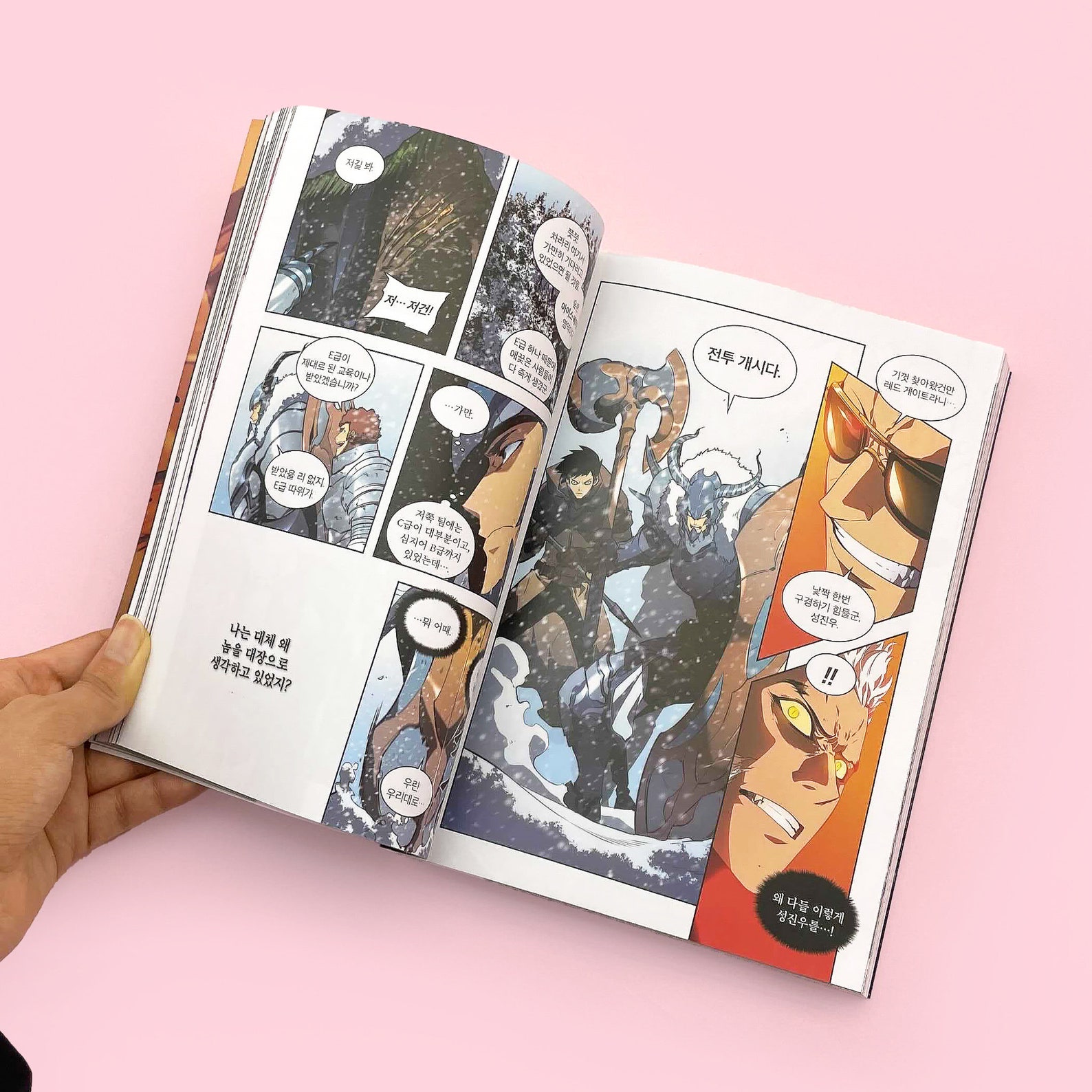 Solo Leveling I Alone Level up Full Set Vol 1-6 Na - Etsy