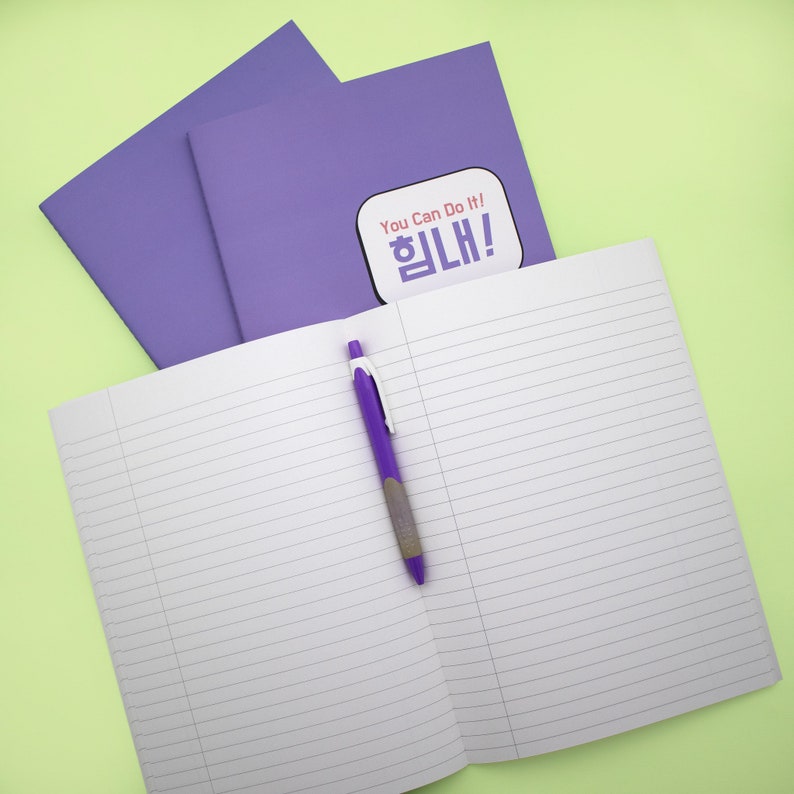 S&C Study Notebook - Etsy