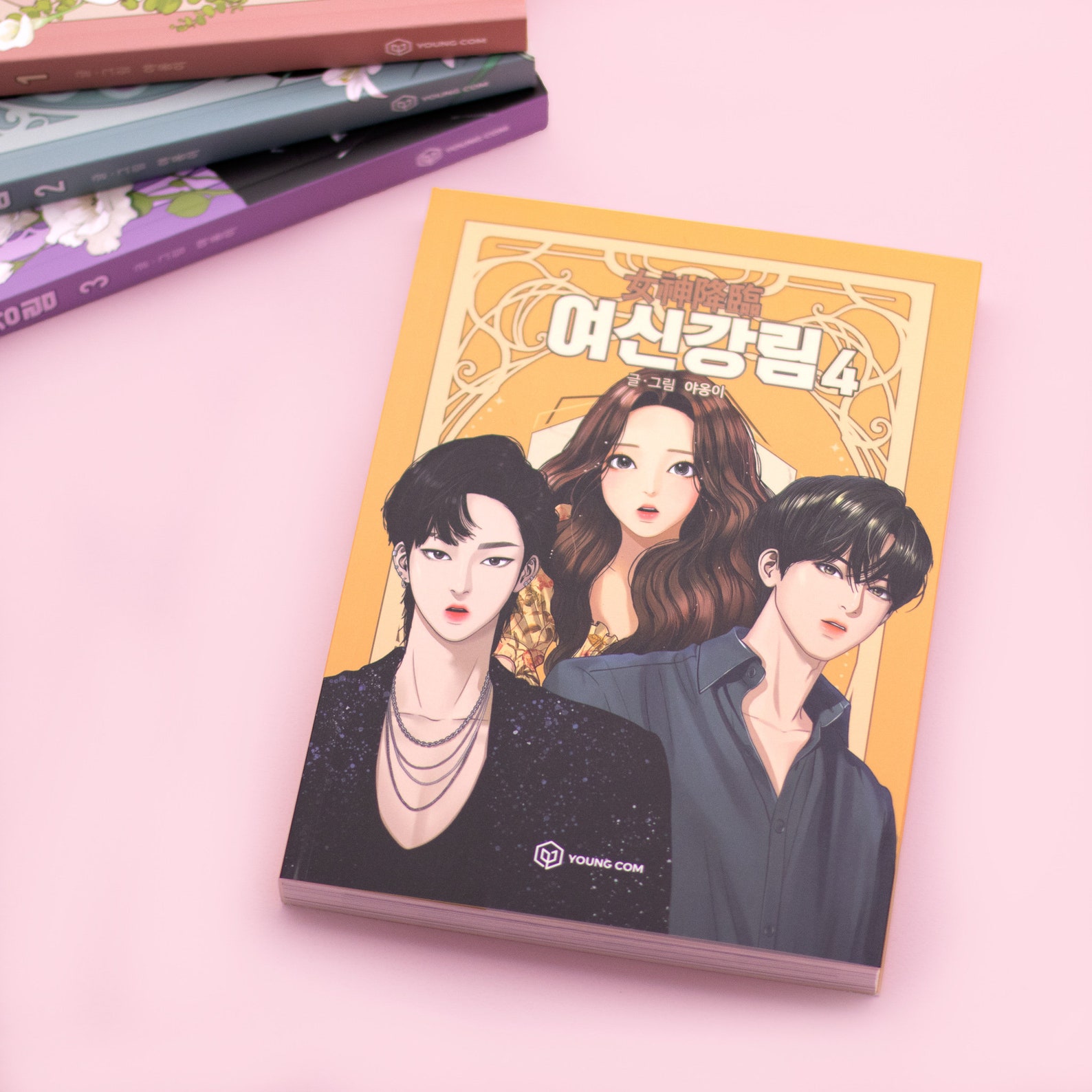 True Beauty Webtoon Webcomic Korean Drama Illustrated Kdrama | Etsy
