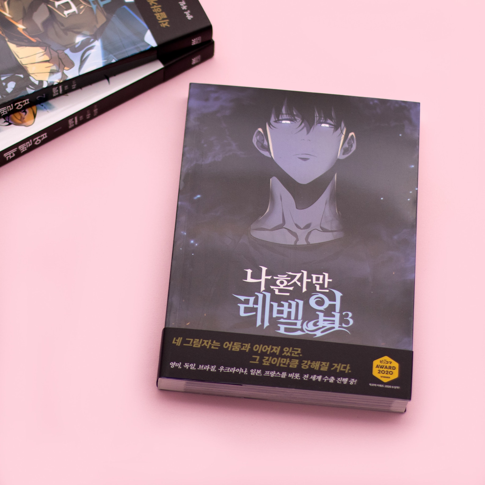 Solo Leveling I Alone Level up Full Set Vol 1-6 Na - Etsy