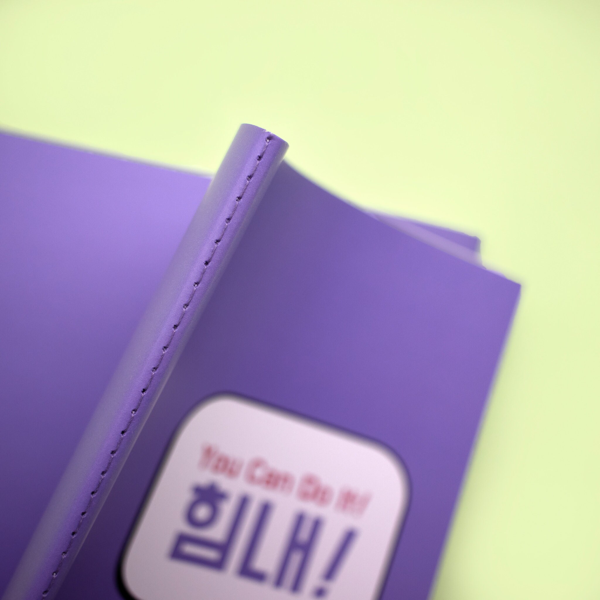 S&C Study Notebook - Etsy