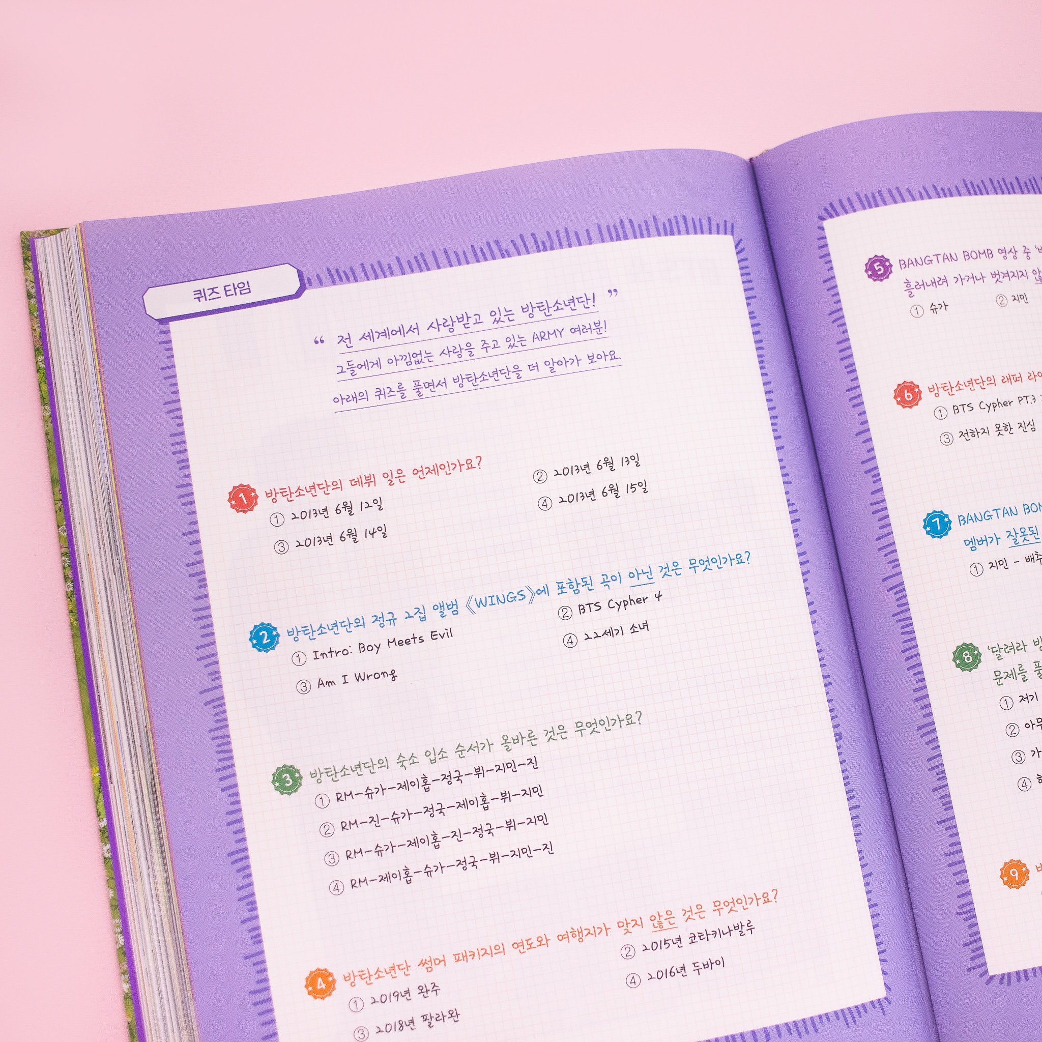 Who K-POP BTS Korean Book Manhwa Bangtan Comics | Etsy