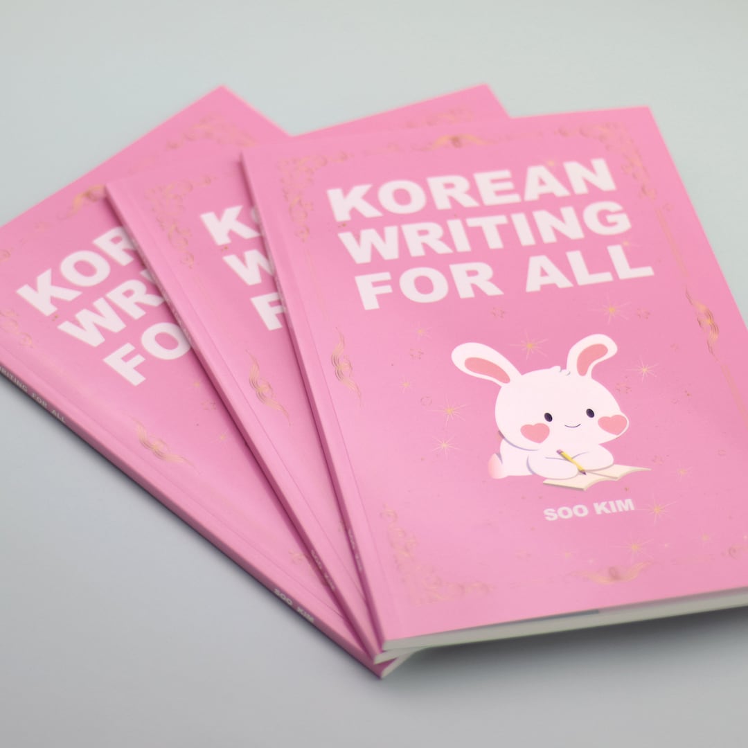 Korean Writing for All Textbook Soo and Carrots - Etsy