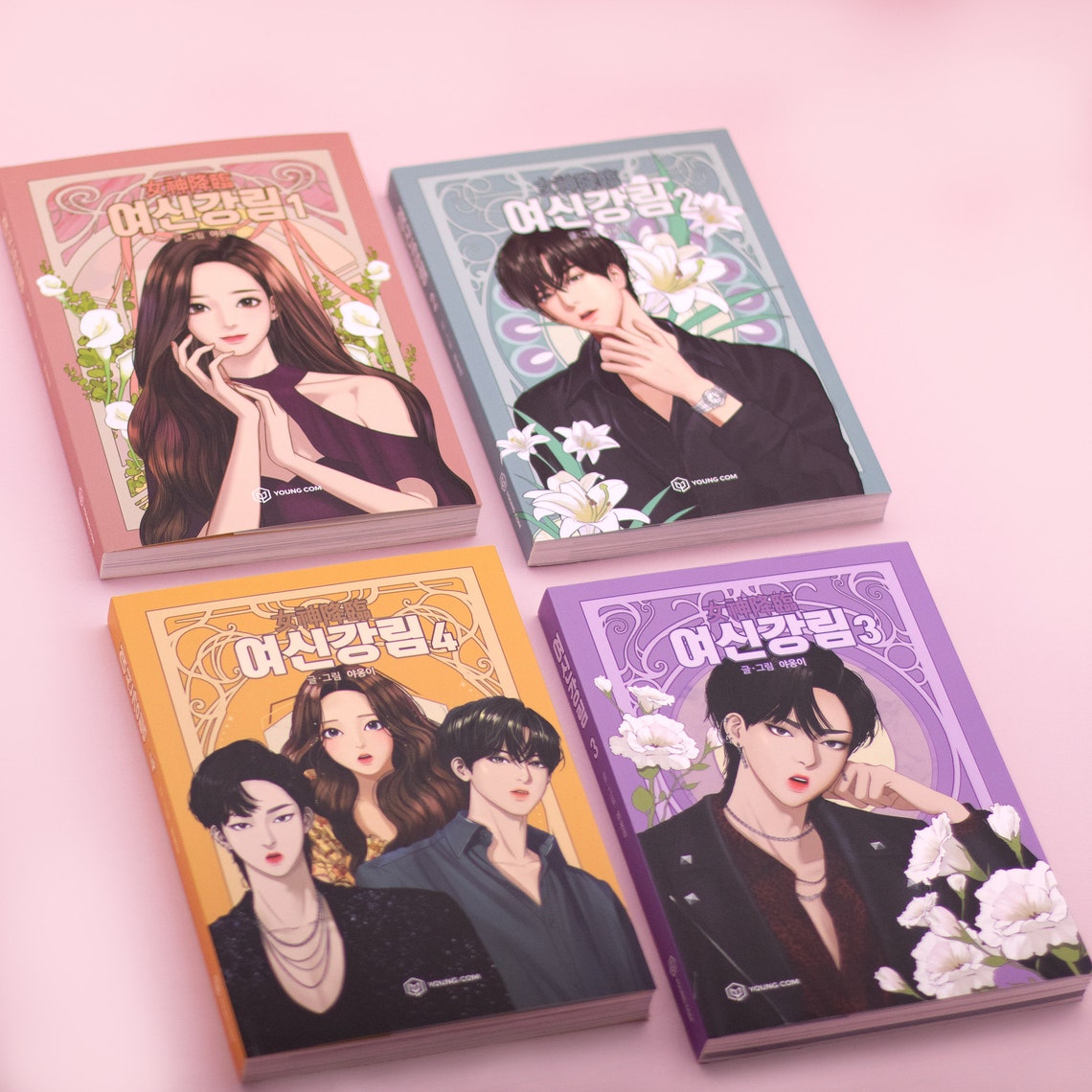 True Beauty Webtoon Webcomic Korean Drama Illustrated Kdrama | Etsy