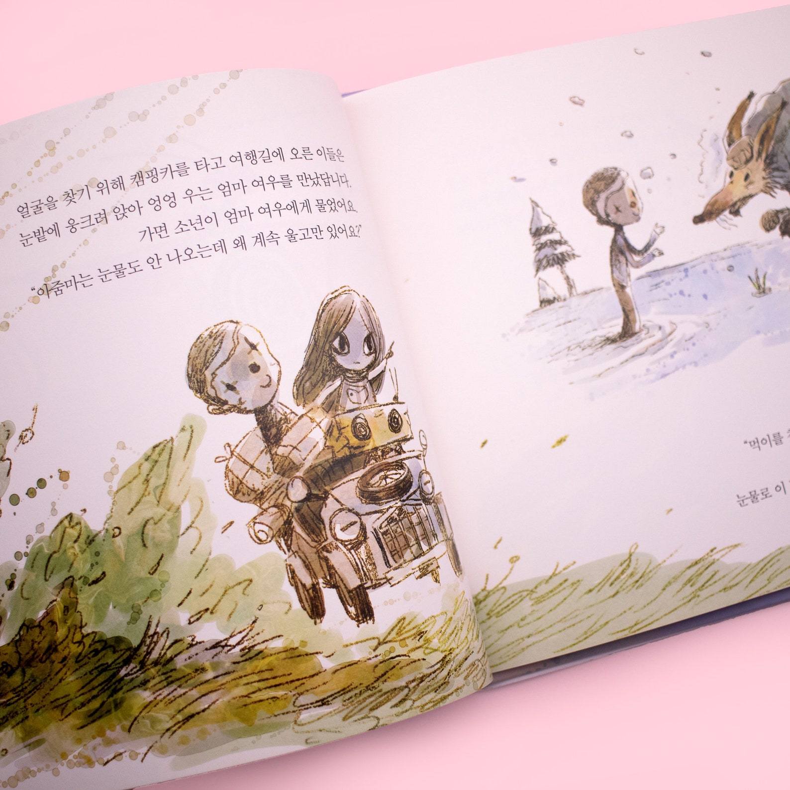 Finding the Real Face It's Okay to Not Be Okay Hard - Etsy