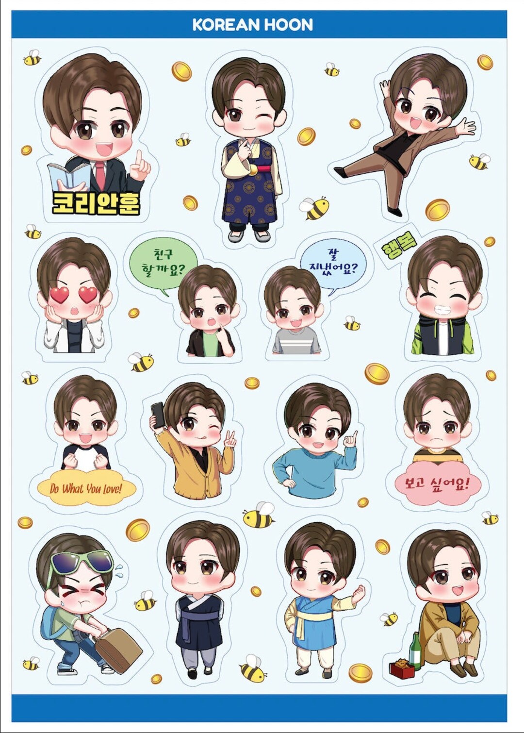 Hoonie's Korean Stickers (5ea) | Soo and Carrots | Korean Hoon - Etsy