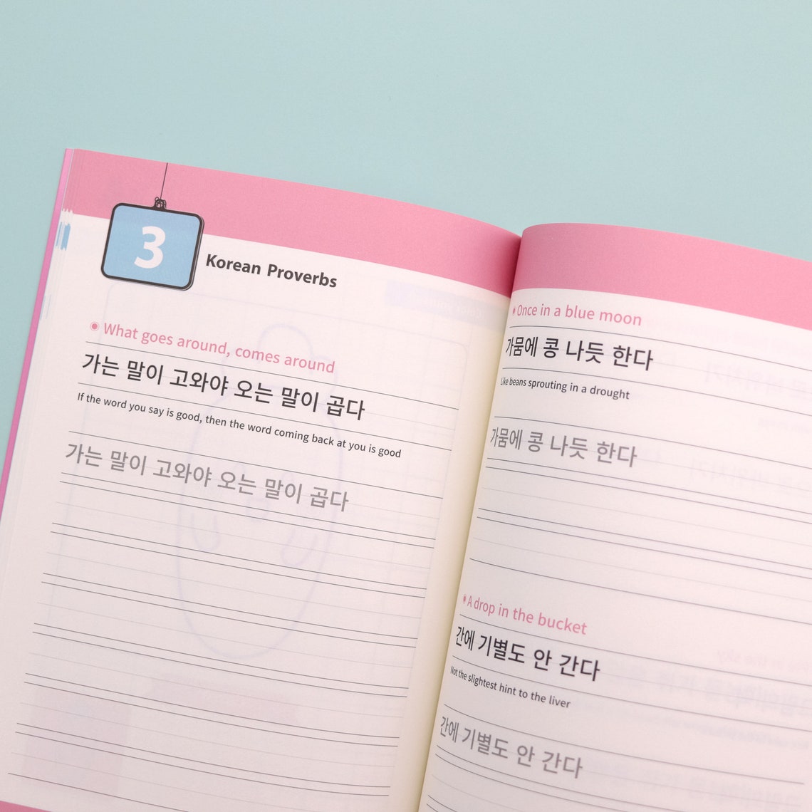 Korean Writing for ALL (ebook) - Soo and Carrots - Printable PDF - Etsy