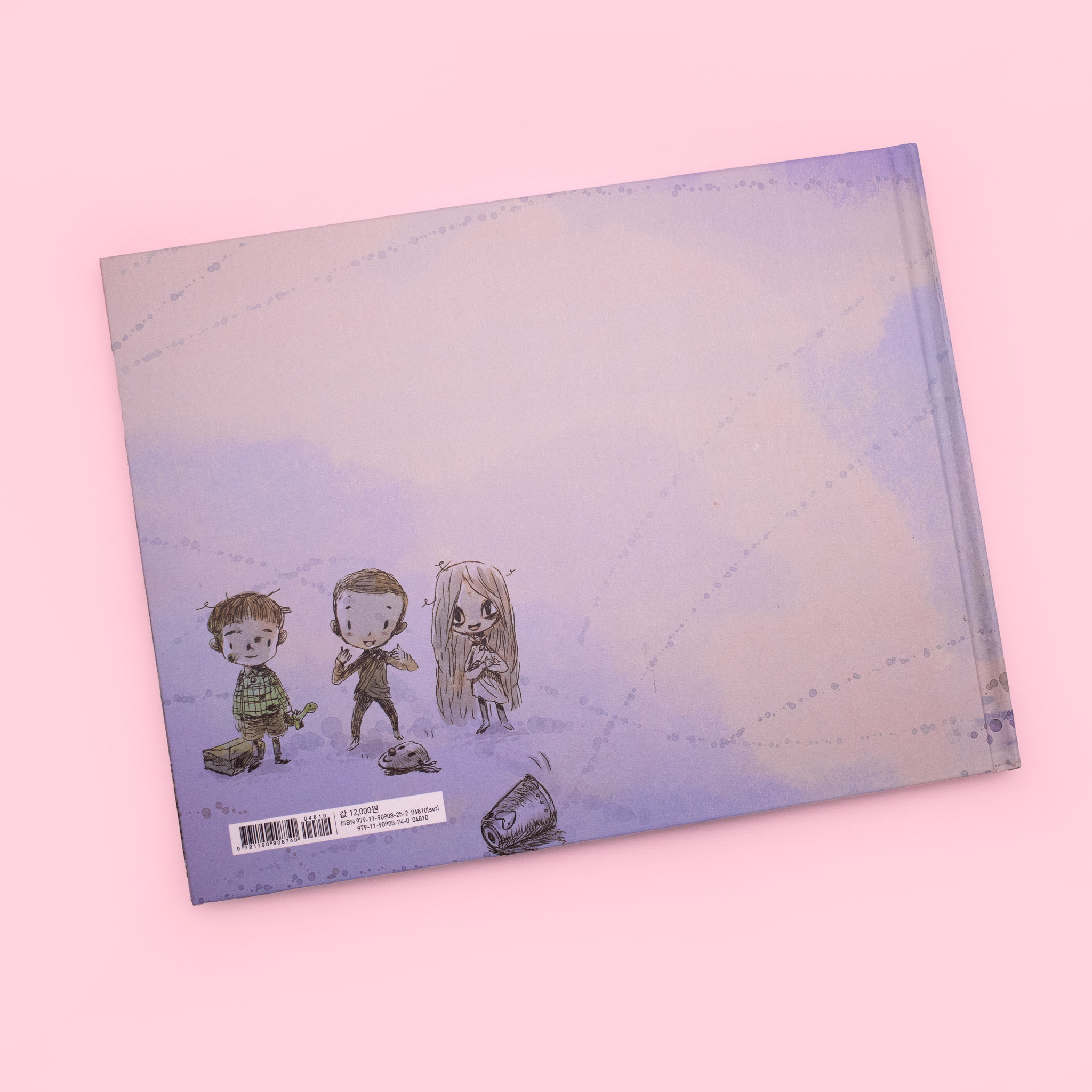 Finding the Real Face It's Okay to Not Be Okay Hard - Etsy