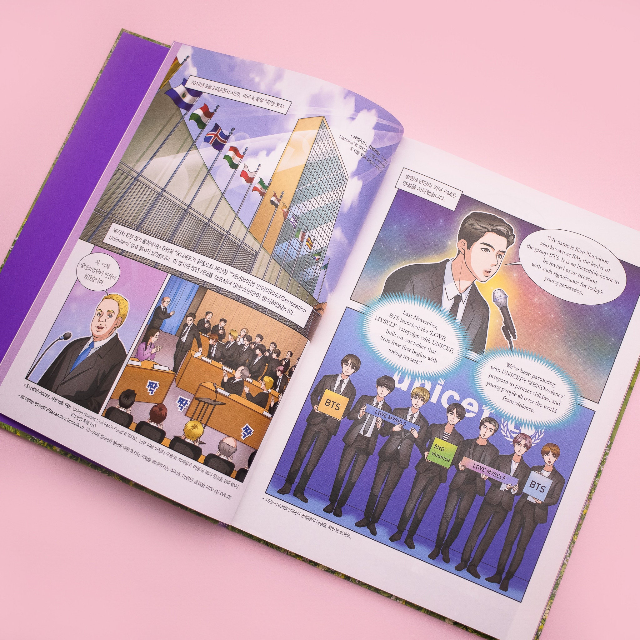 Who K-POP BTS Korean Book Manhwa Bangtan Comics | Etsy