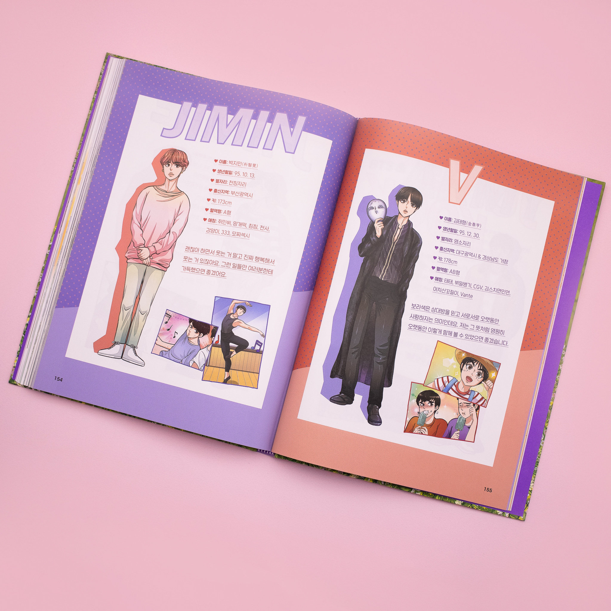 Who K-POP BTS Korean Book Manhwa Bangtan Comics | Etsy