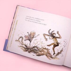 Finding the Real Face It's Okay to Not Be Okay Hard Cover Illustration ...