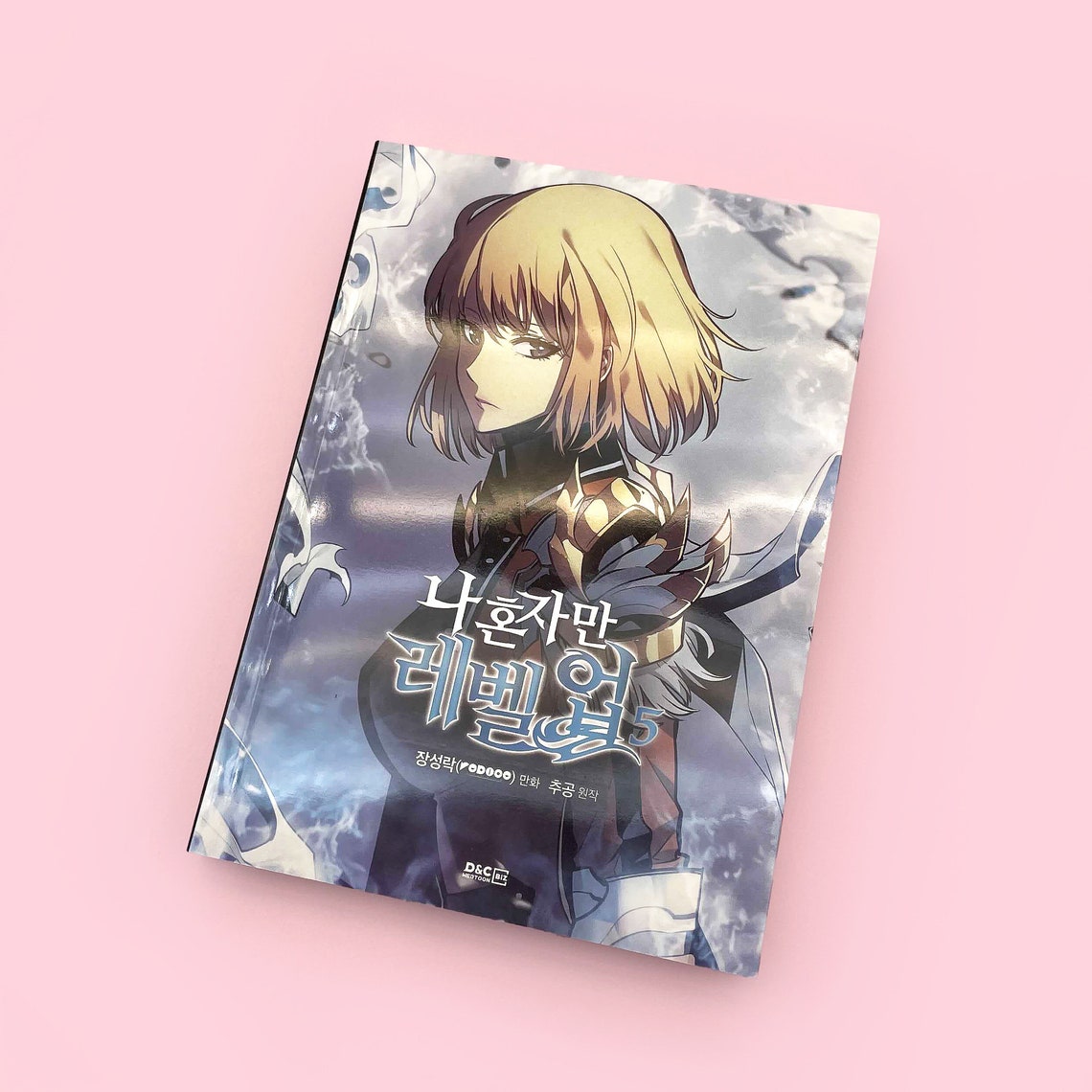 Solo Leveling I Alone Level up Full Set Vol 1-6 Na - Etsy