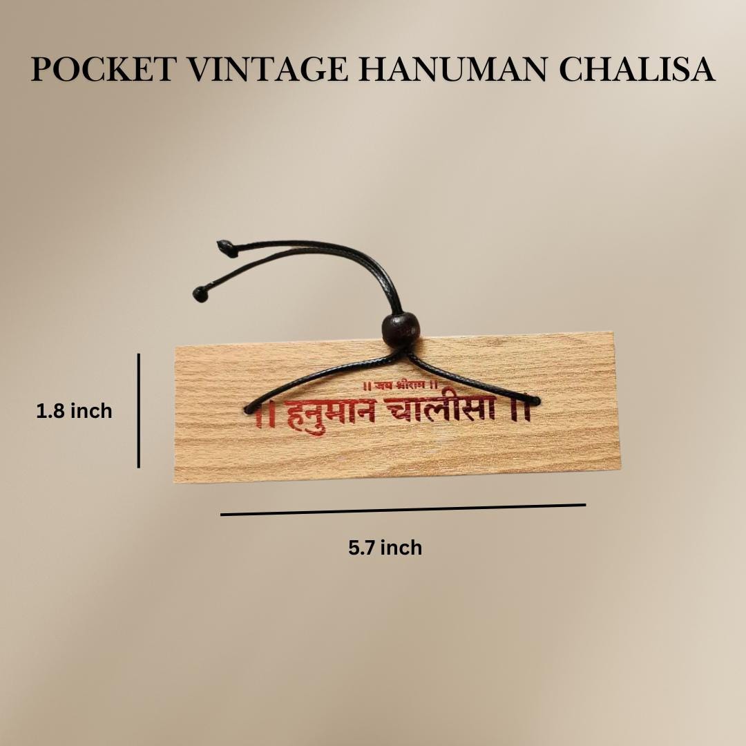 Mini Hanuman Chalisa – Wooden Manuscript With Hindu Mantras | Spiritual ...